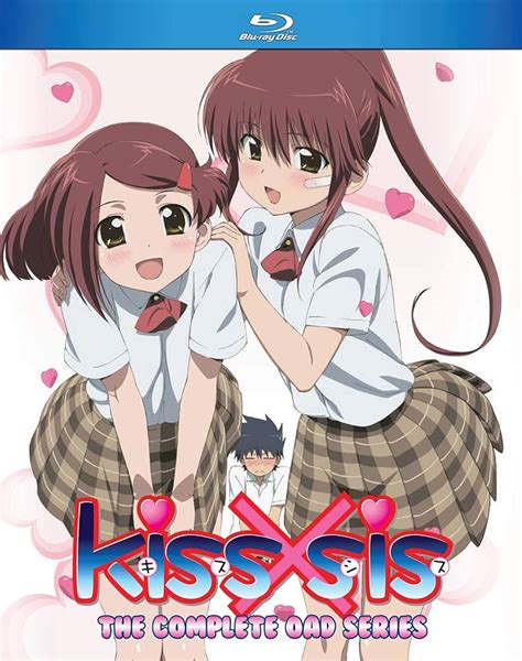 Kiss X Sis Anime Kage