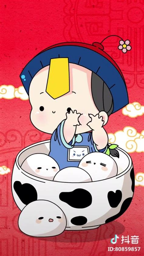 Cập Nhật 95 Về Hình Nền Cương Thi Cute Hay Nhất Vn
