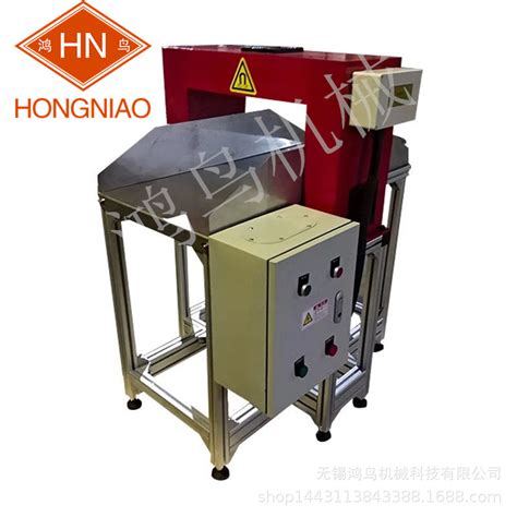 框式退磁器退磁机消磁器消磁机金属脱磁器五金工具轴承退磁机 阿里巴巴