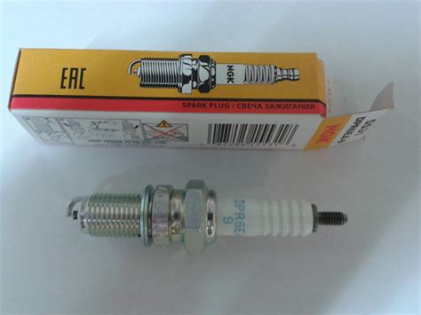 NGK Spark Plug DPR6EA-9 - Sprint Manufacturing