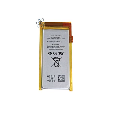 Ipod Nano 4th Gen Battery