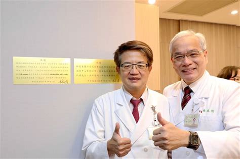 智慧醫療翻轉外科新思維臺北榮總成立手術模擬創新中心 華人健康網 專業即時優質的健康新聞及資訊分享平台業即時優質的健康新聞及資訊分享平台