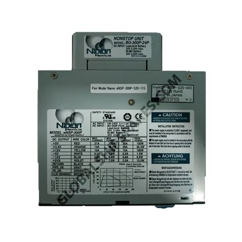 Jrc Processor Psu Ecdis