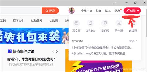 在csdn上导入md文件csdn导入md文件 Csdn博客 在csdn上导入md文件csdn导入md文件 Csdn博客