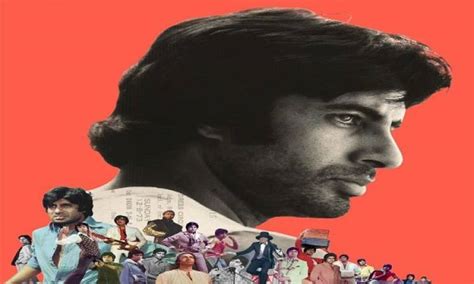 في عيد ميلاده أميتاب باتشان ومصر والهوس بـمارد صور مبتدا