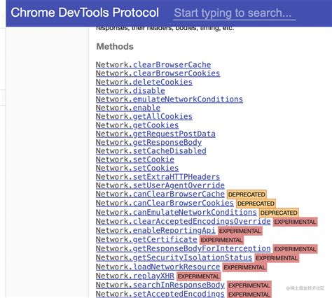 玩转 Chrome Devtools，定制自己的调试工具 腾讯云开发者社区 腾讯云