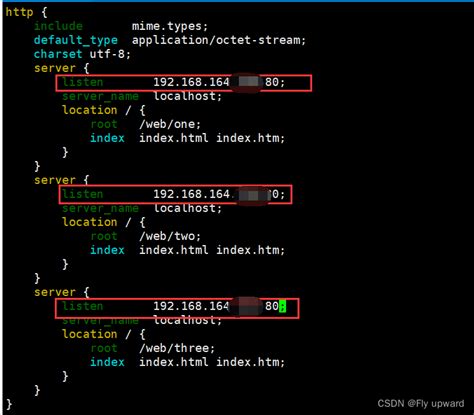 Nginx多ip部署多站点