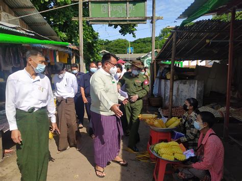 အုတ်တွင်းမြို့နယ် မြို့မစျေးကြီးအတွင်း ကိုဗစ် ၁၉ ရောဂါ ကူးစက်ပြန့်ပွားမ