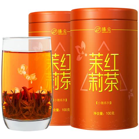 Top Notch Jasmine Black Tea Yunnan Dianhong Floral Fruity Honey Aroma