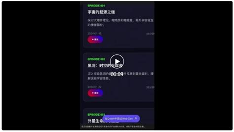 国产最强！免费平替claudecode！qwen3 Coder玩疯了！自主特性惊艳！ Aix Aigc专属社区 51ctocom