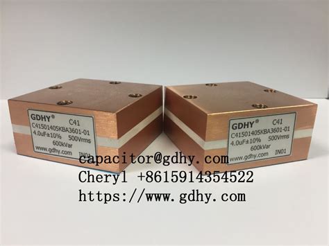 Water Cooled Resonant Capacitor C41 4uf 500vac 600kvar High Frequency Induction Heating Machine