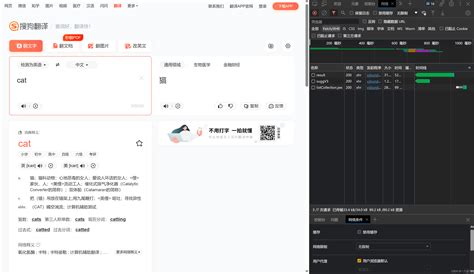 Python 爬虫快速入门 Requests库python Requests库params Csdn博客