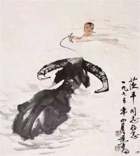 牛畫賞析喜歡畫驢的大師黃胄也愛畫牛 每日頭條