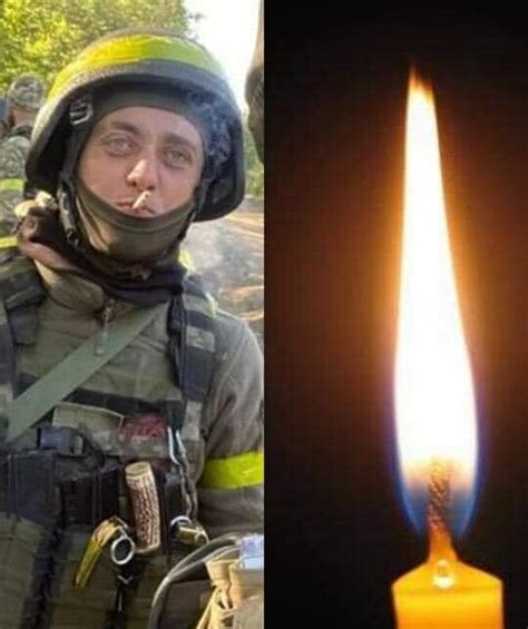 Війна забрала життя 27 річного воїна з Рівненщини Фото