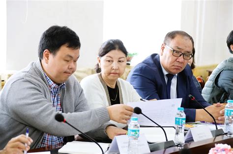 Худалдан авах ажиллагааны газар