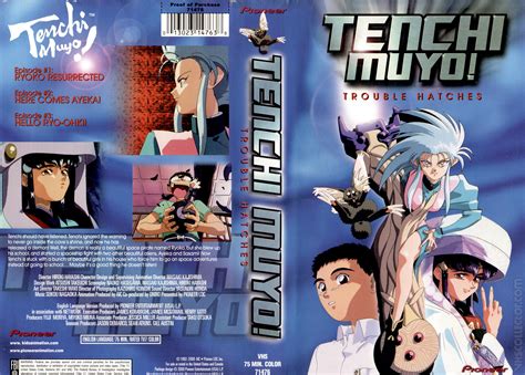Tenchi Muyo Trouble Hatches