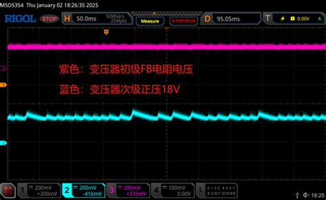 LM Q 当驱动SIC是输出电压被拉低 Power management forum Power management TI E E support forums