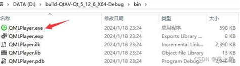 qtav：基于qt和ffmpeg的跨平台高性能音视频播放框架 csdn博客