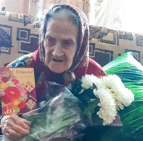 Klavdiya Kostina Gerontology Wiki Fandom