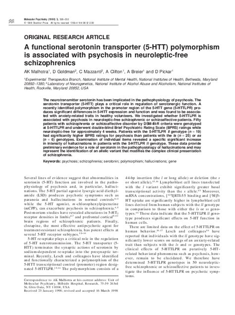 Pdf A Functional Serotonin Transporter 5 Htt Polymorphism Is Associated With Psychosis In