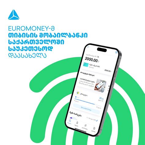 Eka Nadirashvili On Linkedin 😎 Teamwork 🏻 Giorgi Makharadze Tsotne