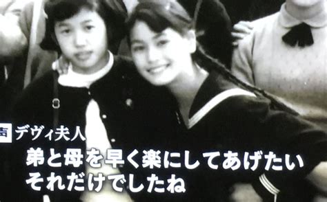 デヴィ夫人の若い頃 昔の年齢順 。本名と娘 孫と現在の資産 ハーフではない Rock Note