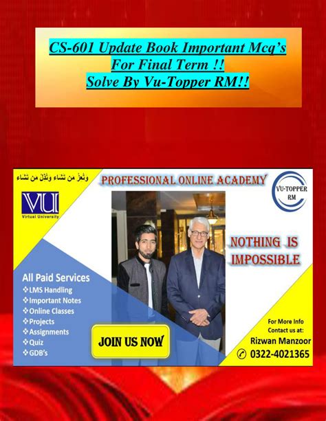 Cs601 Mcqs Final Term By Vu Topper Rm Cs 601 Update Book Important Mcqs For Final Term