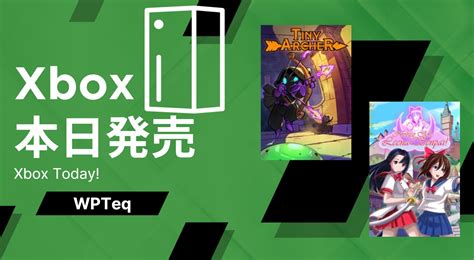 アプリ起動時に『to Run This Application You Must Install Net』と表示されるときの対処方法。 Wpteq