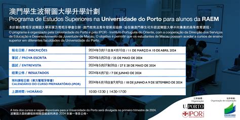 Ipor Instituto Português No Oriente