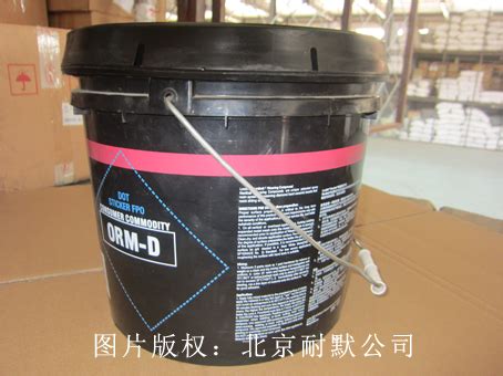 乐泰41782大颗粒陶瓷耐磨胶 北京耐默公司