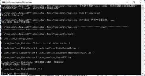 定时开机 开机自动运行程序 定时关机(windows 下)cmd 电脑定时开机 Csdn博客 定时开机 开机自动运行程序 定时关机(windows 下)cmd 电脑定时开机 Csdn博客