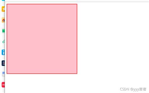Css属性：border边框，设置圆角，border Radius Border 圆角 Csdn博客