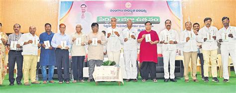 నాడు పోరుగడ్డ నేడు రిజర్వాయర్ల ఖిల్లా ఘనమైన చరిత్ర సిద్దిపేట సొంతం