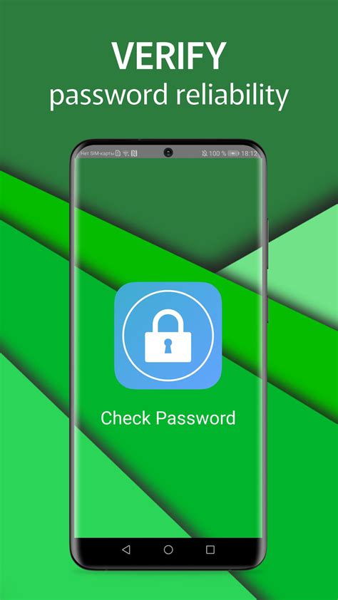 Password Check Protection Apk For Android Download