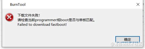 Eb Ss928开箱操作 专栏 易百纳技术社区