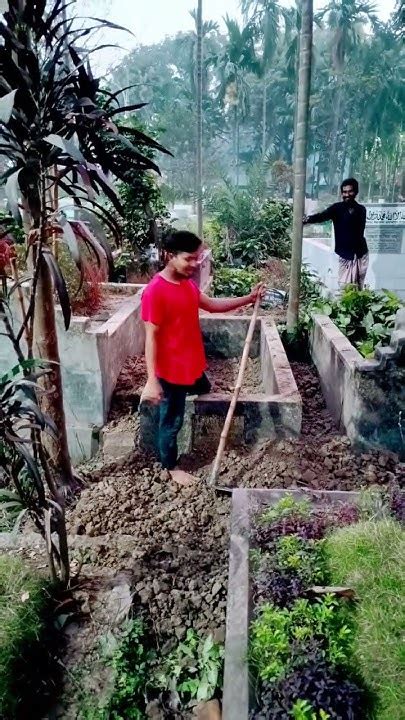 কবরের ভিডিও শেষ ঠিকানা কবরস্থান দুই দিনের দুনিয়া কিসের অহংকার আমাদের Youtube