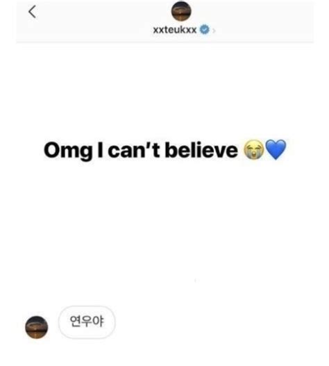 이민호 연우 열애설로 속 쓰릴 사람 Mlbpark