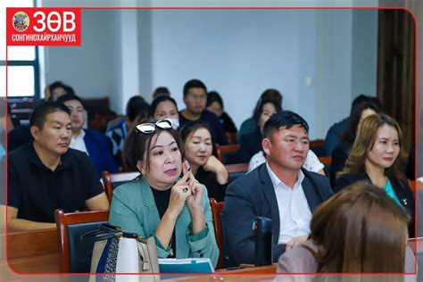 Paparazzi Mn Paparazzi News•••ХИЧЭЭЛИЙН ШИНЭ ЖИЛИЙН