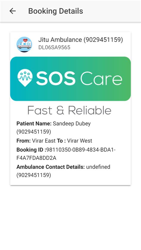 ambulance app project in angularjs with source code and report