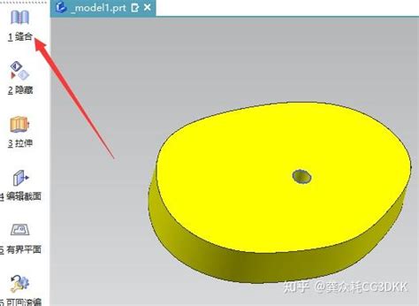 Ug曲面建模技术笔记，曲率和曲面检测 知乎