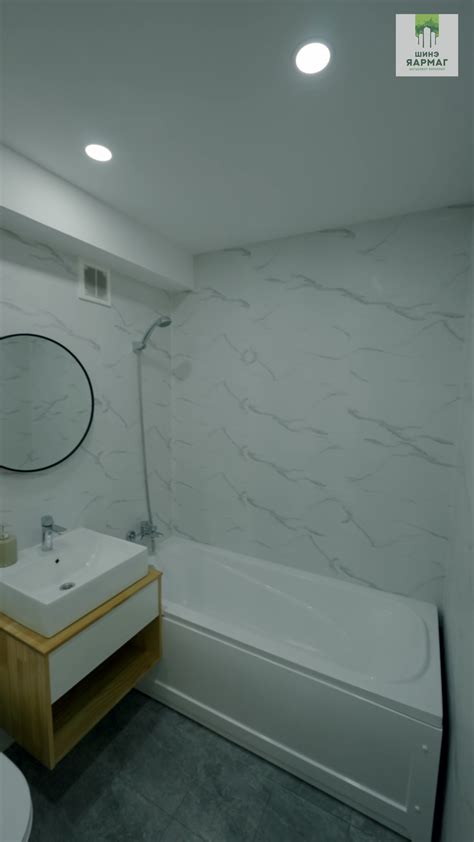 Шинэ Яармаг Цогцолбор Хороолол Home