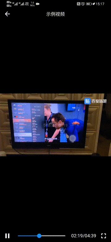 Flutter：基于videoplayer实现视频相关手势控制、全屏播放flutter 全屏控件 Csdn博客