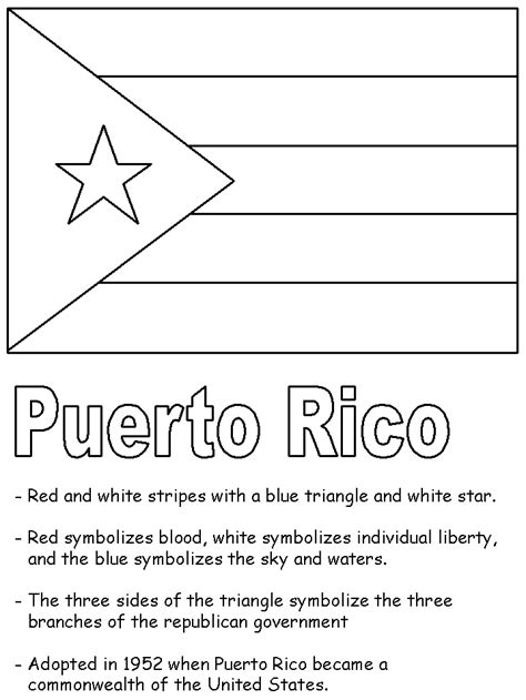 Printable Puerto Rican Flag