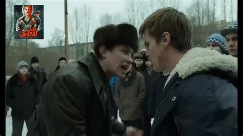 Сайн эрсийн тангараг цуст зам бүх анги монгол хэл Youtube