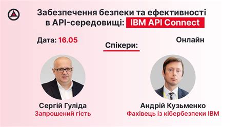 Solidity On Linkedin Api Solidity Apiconnect Ibm