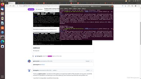 ubuntu中 使用gpu运行yolov5 python detect py时报错：非法指令（核心已转储）解决方法 sudo python3 detect py source 0非法指令
