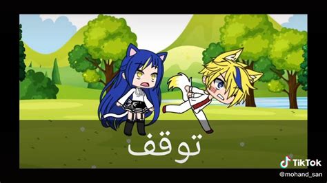 انت اخويا Youtube