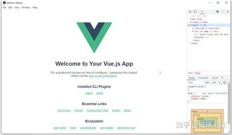 Electronvue 项目创建 知乎