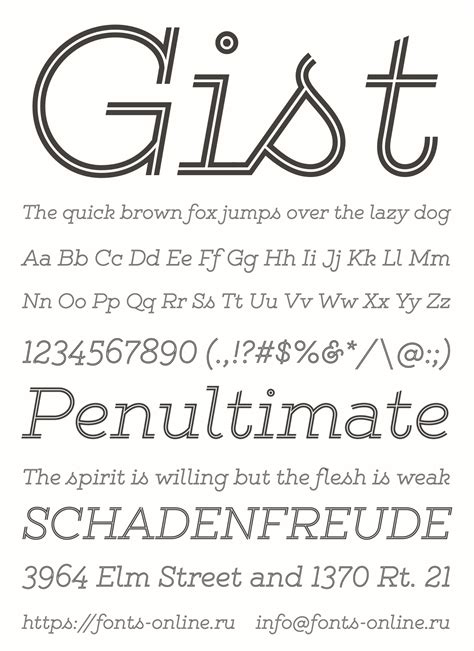 Gist Font
