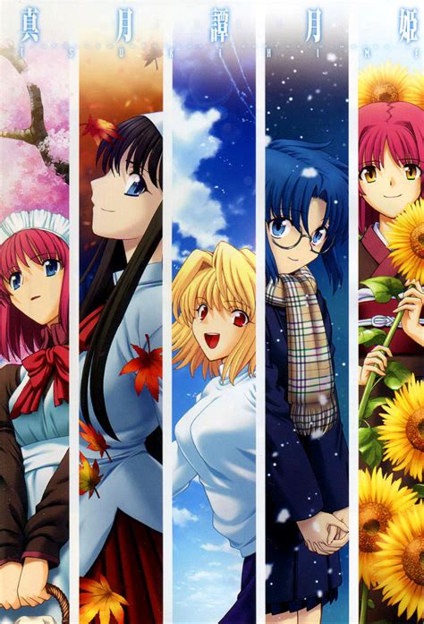 Lunar Legend Tsukihime